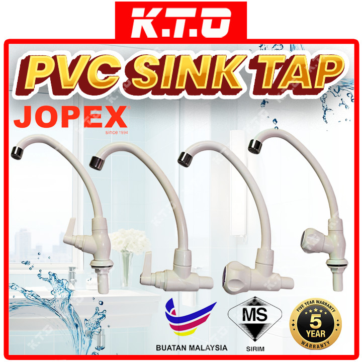 JOPEX 15MM PVC Pillar Wall Sink Tap Round Quarter Turn Handle Kitchen ...