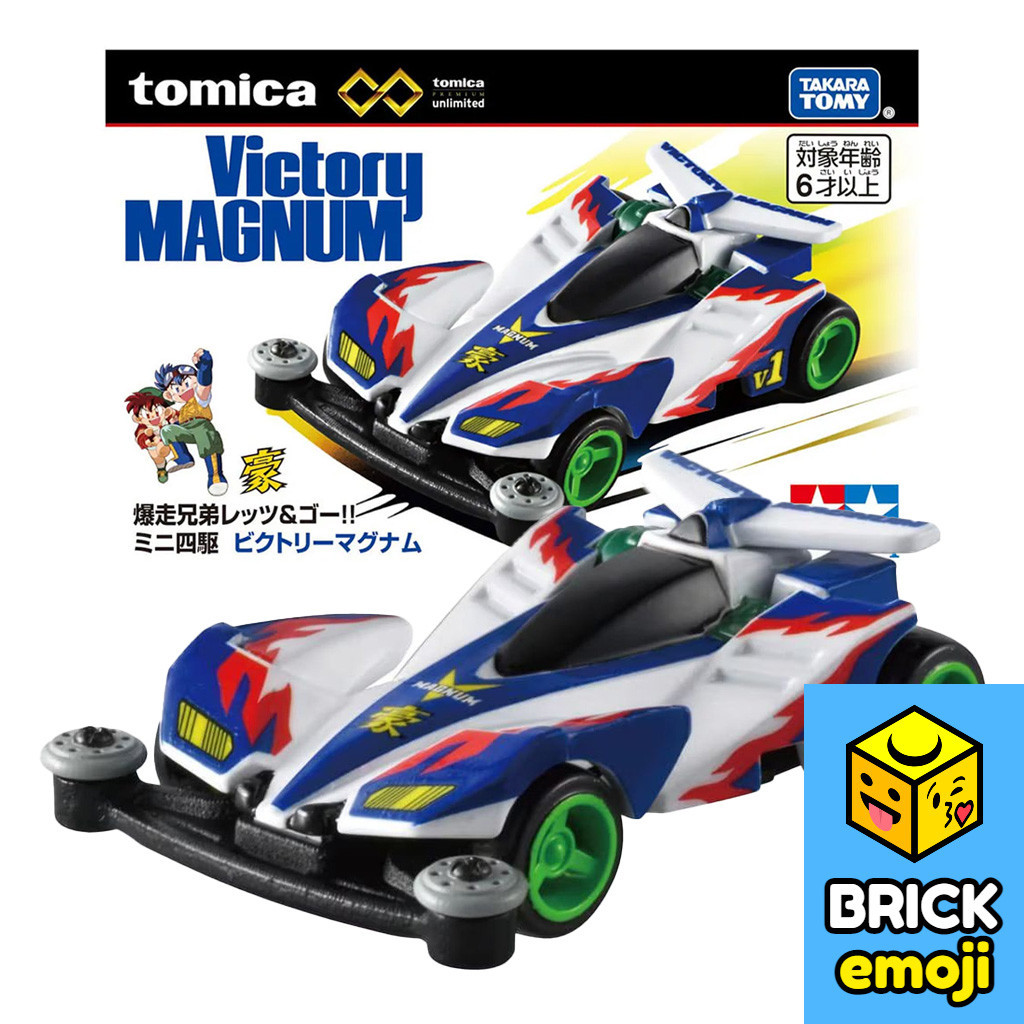 Tomica Premium Unlimited X Tamiya Bakusou Kyoudai Lets & Go!! Mini 4WD ...
