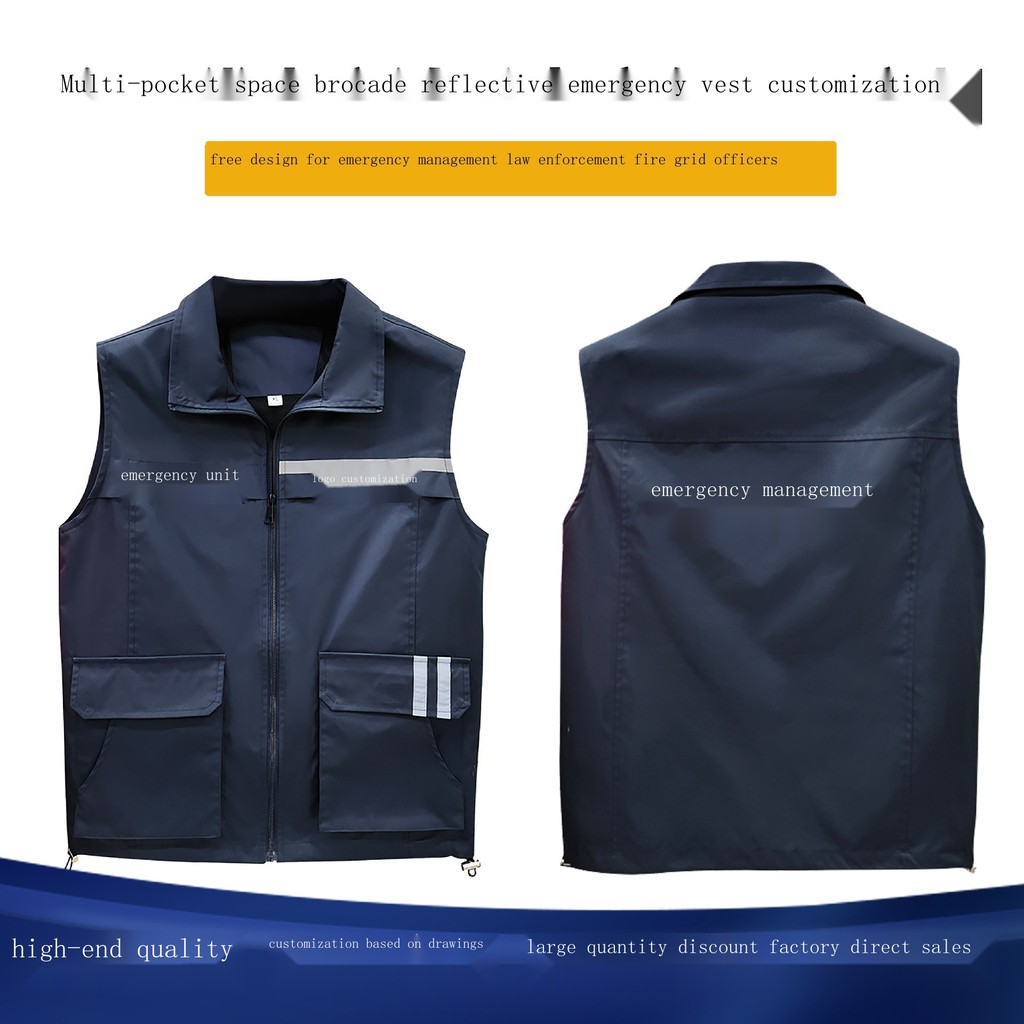 Multi-pocket reflective space brocade emergency management vest ...