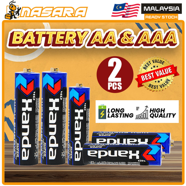 Nasara 2 PCS Super Heavy Duty Carbon Battery 1.5V AA R6 / AAA R03 High ...