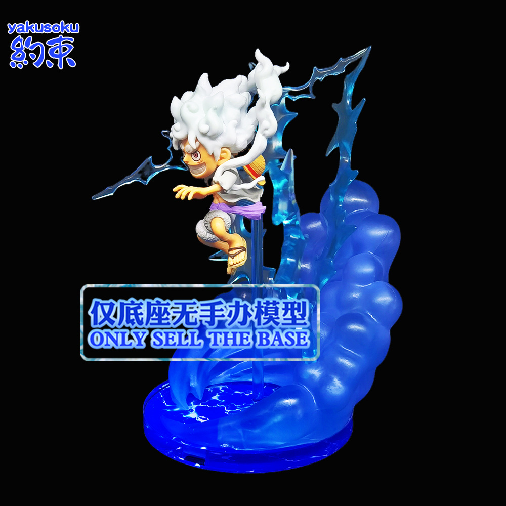 Restraint Base Acrylic Platform Suitable for WCF GEAR5 LUFFY Figure ...