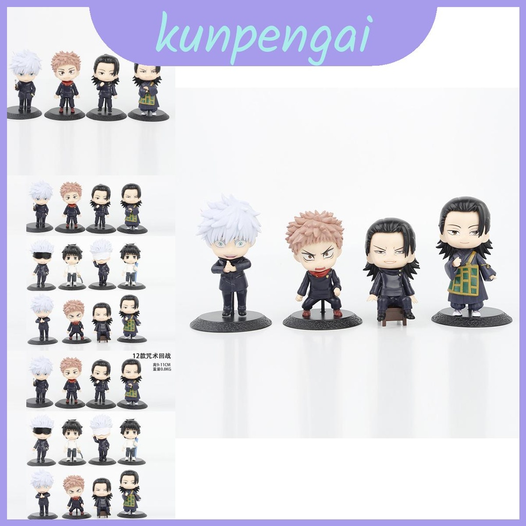Kaisen Jujutsu Blind Box Gashapon Pvc Figures Suguru Geto Yuta Okkotsu ...