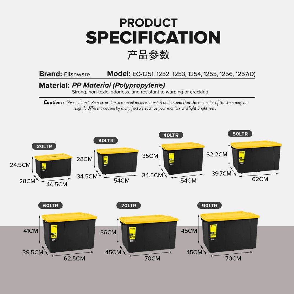 Elianware 20/30/40/50/60L Plastic Storage Box with Wheels Storage ...