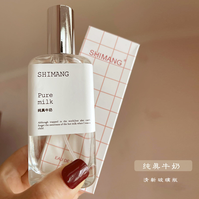 SHIMANG Minyak Wangi🌸诗芒清新自然香水 Eau De Perfume 网红抖音同款持久淡香女士 EDP Lady Long ...