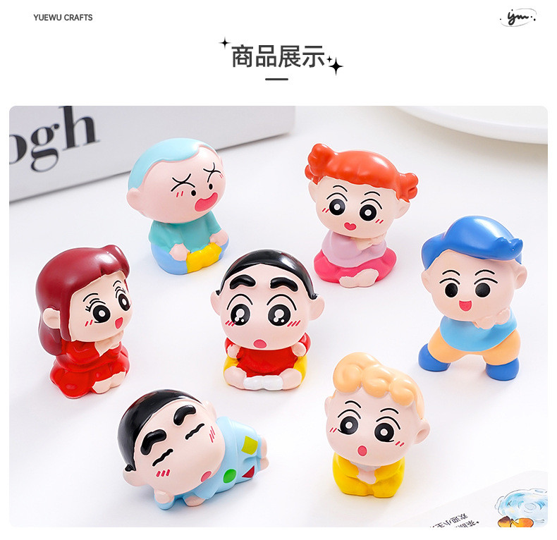 Mini Crayon Shin-chan Ornament Creative DIY Miniature Landscape Car ...