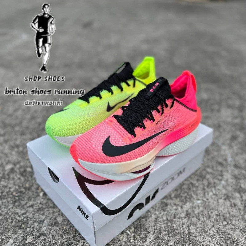 New Nike Air Zoom Alphafly NEXT %2 Men's And Women's Marathon Running Shoes | Shopee Malaysia