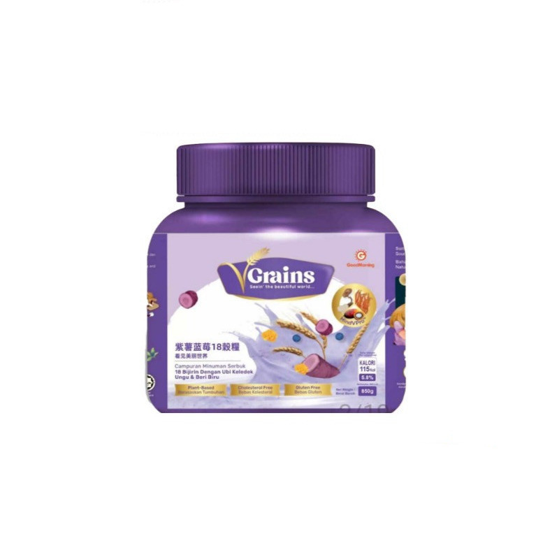 Goodmorning VGrain 850g | Shopee Malaysia
