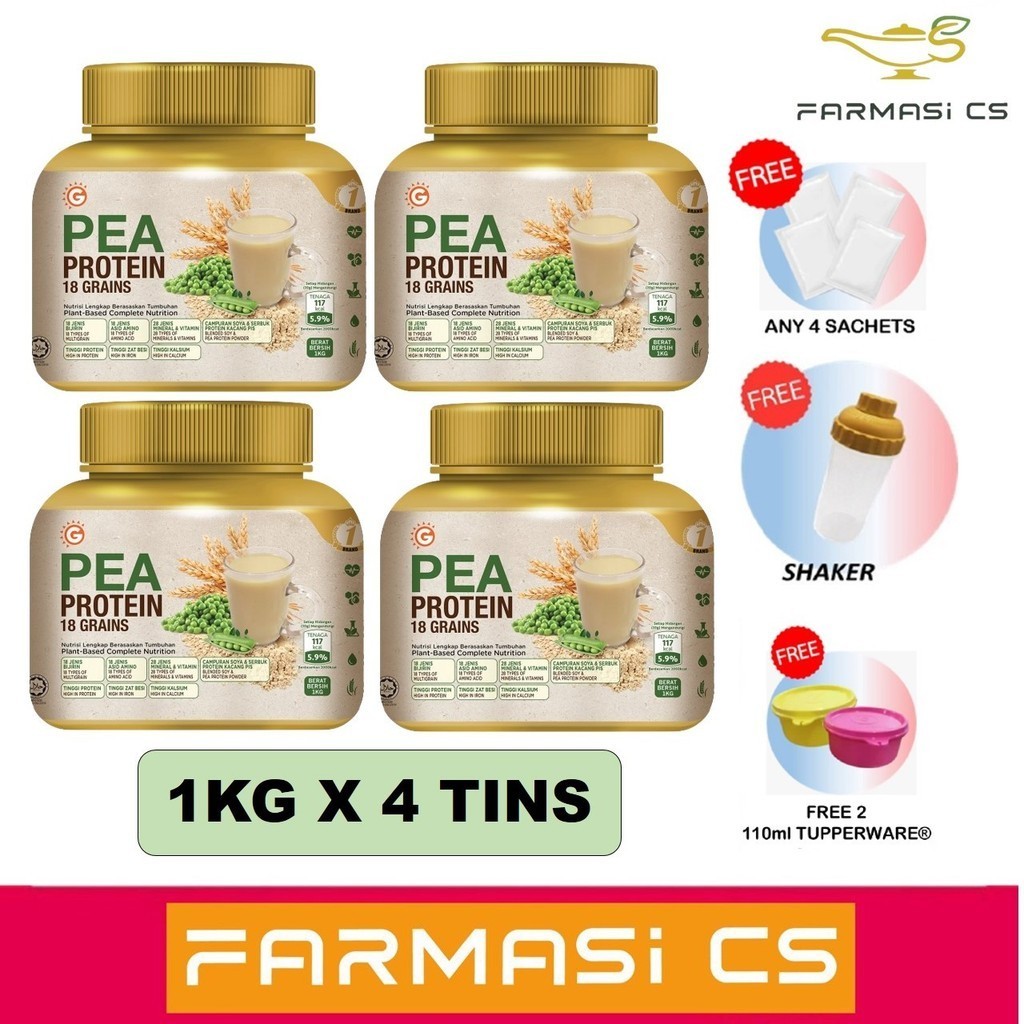 Good Morning Pea Protein 1kg x 4 Tins Free 2Tupperware®110ml FOC 1 ...