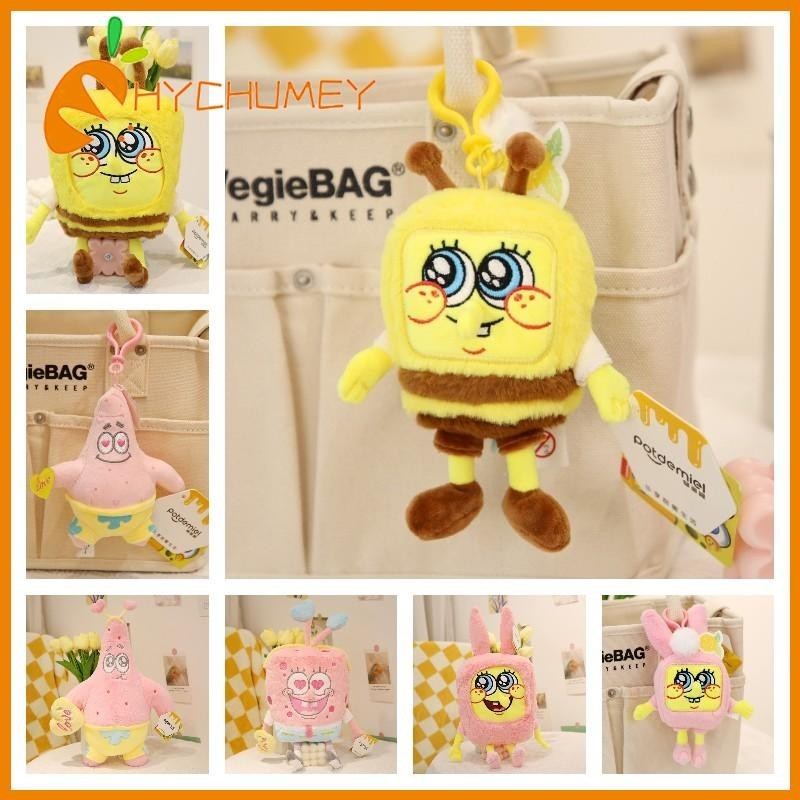 Soft Super Spongebob Squarepants Patrick Plush Collectible Cuddly Toys ...