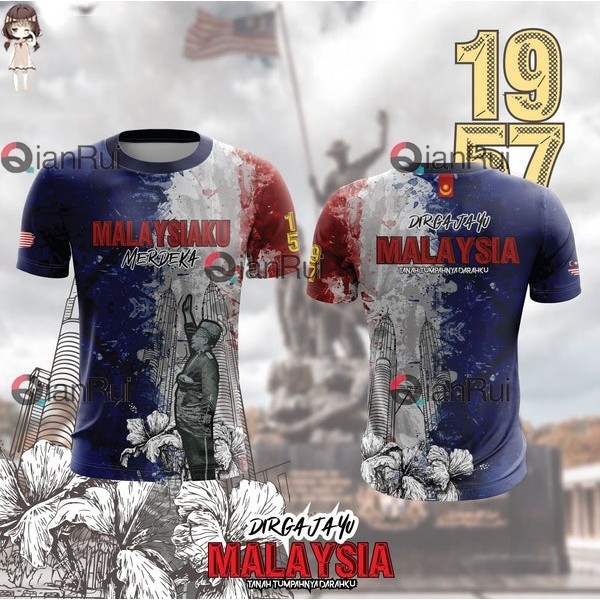 Merdeka 67 Baju Merdeka 2024 Jersey Malaysia Merdeka 67 Special Edition ...