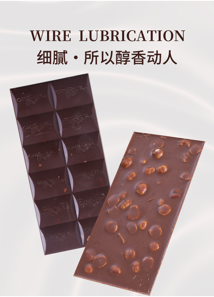 ZEJUN-whole Russian chocolate, hazelnut, almond, imported pure dark ...