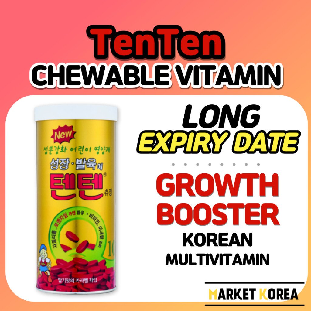 Tenten Chewable Vitamin Tablet Korea Kids Multi Vitamin Pharmacy Gummy ...