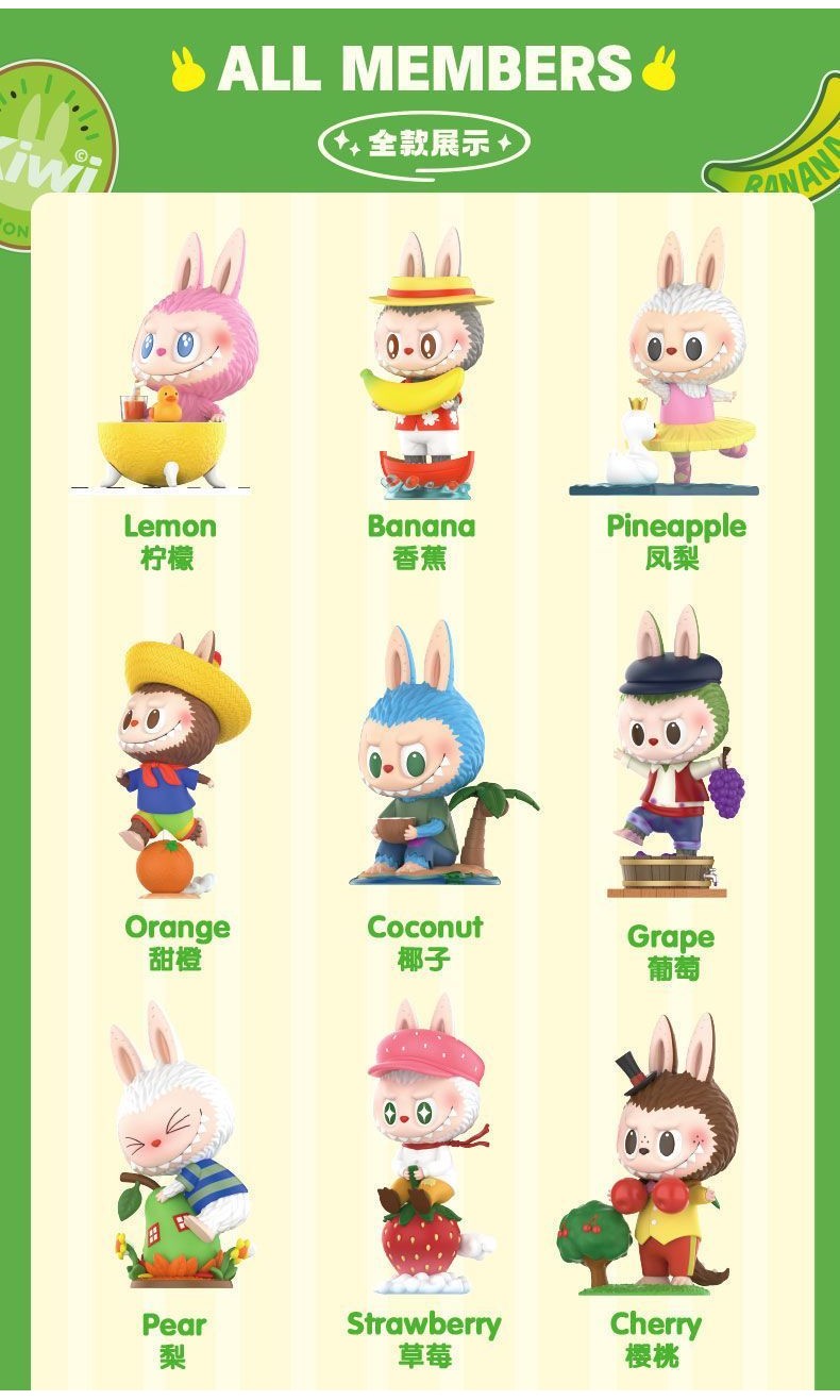 Pop Mart LABUBU Fruit Series Confirmation Figure Trendy Toys Girls ...