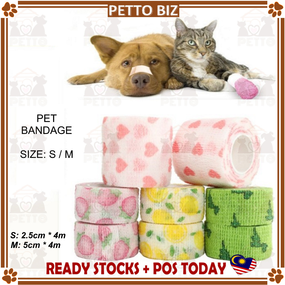 Pet Bandage Cat Dog Colorful Bandage Wound First Aid Elastic Breathable ...