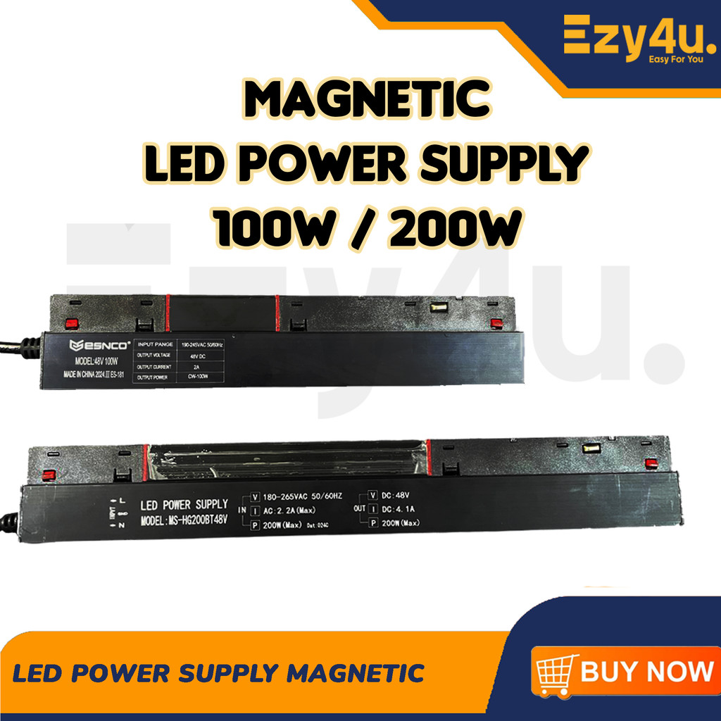 Magnetic Track Light Power Suppy 48v Magnetic Track 48v Power Supply ...