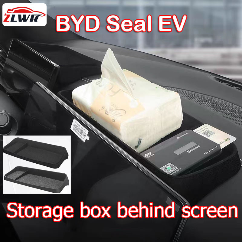 BYD Seal EV Car Screen Rear Storage Box Center Console Storage Box ABS ...