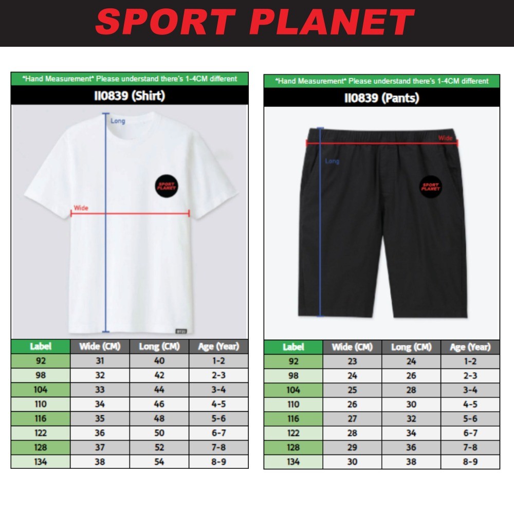 adidas Bunga Kid X James Jarvis Short Tee Shirt Set Baju Budak (II0839 ...