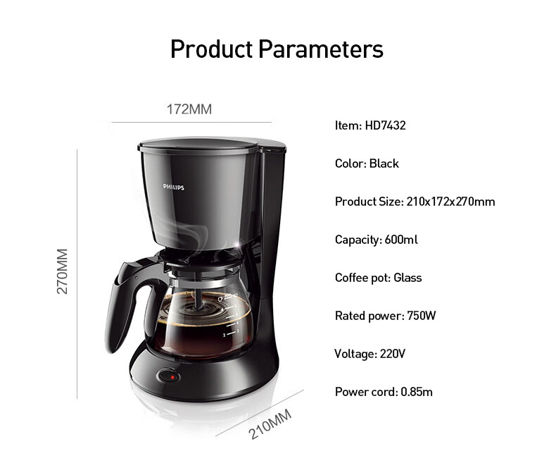 Philips drip coffee machine household American Coffee Maker HD7432 ...