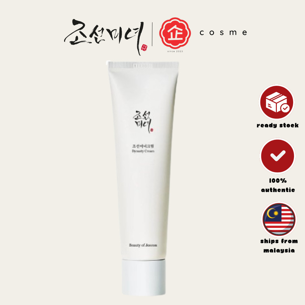[CLEARANCE] BEAUTY OF JOSEON Dynasty Cream (100ML) KOREA『PRODUCT OF ...