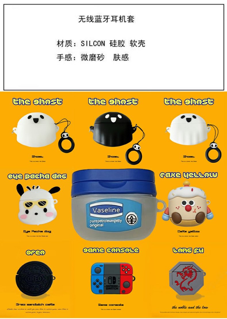 for Anker Soundcore R50i NC Cover 3D Silicone Earphone Shell Shockproof ...
