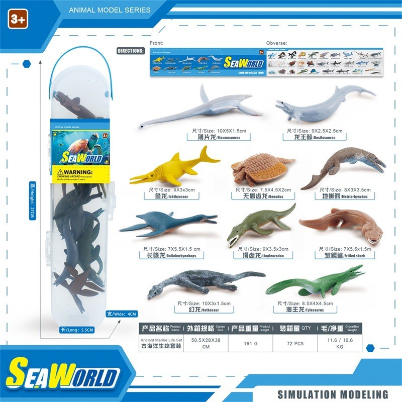 Lifelike Ocean Fish And Prehistoric Creature Models In A Stunning ...