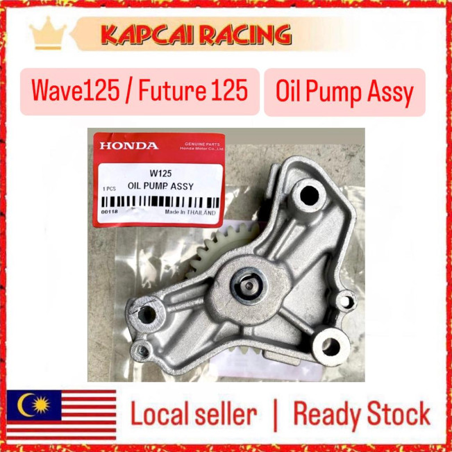 Honda Wave125 Wave 125 Wave-125 / Future 125 Future125 Future-125 Oil ...