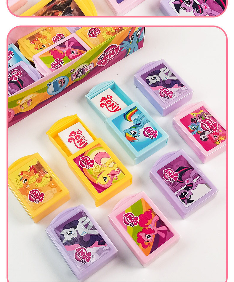 1pcs Cartoon My Little Pony Theme Creative Magic Box Rubber Student ...