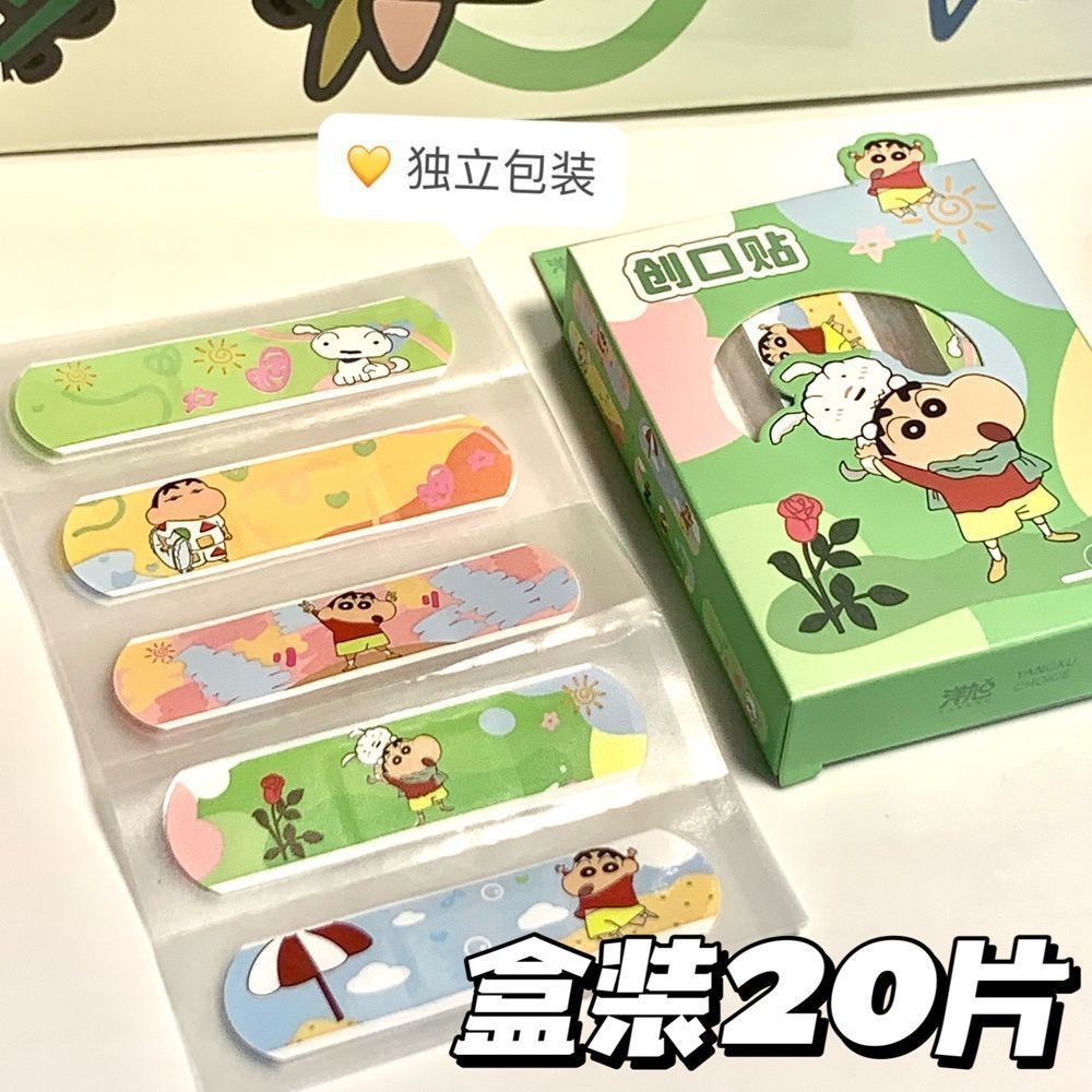 Pelekat Luka 卡通创口贴 Shin-Chan Plaster 蜡笔小新图案护创贴可爱卡通伤口贴纸 Crayon Shin-Chan ...