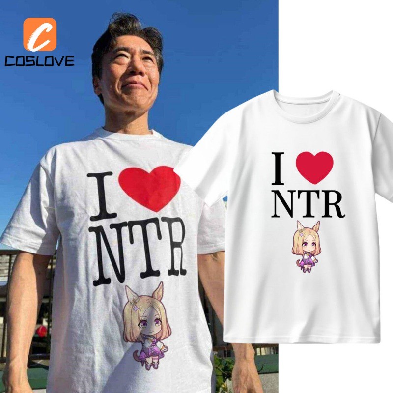 Anime Game Pretty Derby Narita Top Road “I LOVE NTR” Fan Made T-shirt ...
