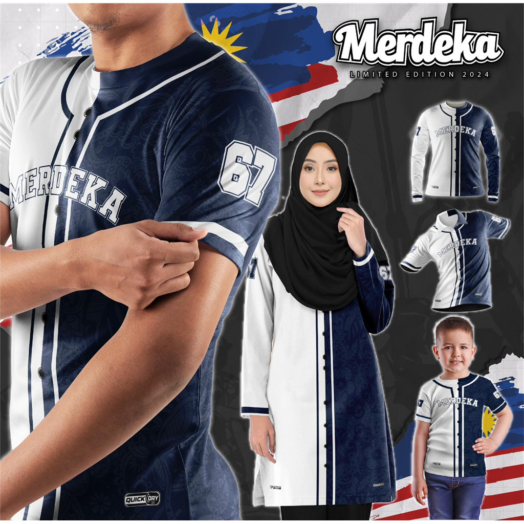 Merdeka 67 Tahun 2024 Sublimation Tshirt | Baju Merdeka SHIRTS ...