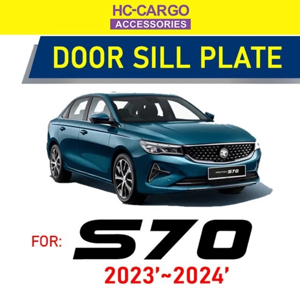 Hc Cargo Proton S70 Scuff Plate Original Fit Step Up Side Sill Plate ...