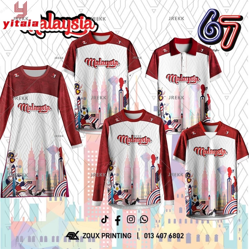 2024 Malaysia Merdeka 67 Edition Baju Family t-shirt Merdeka 67 Edition ...