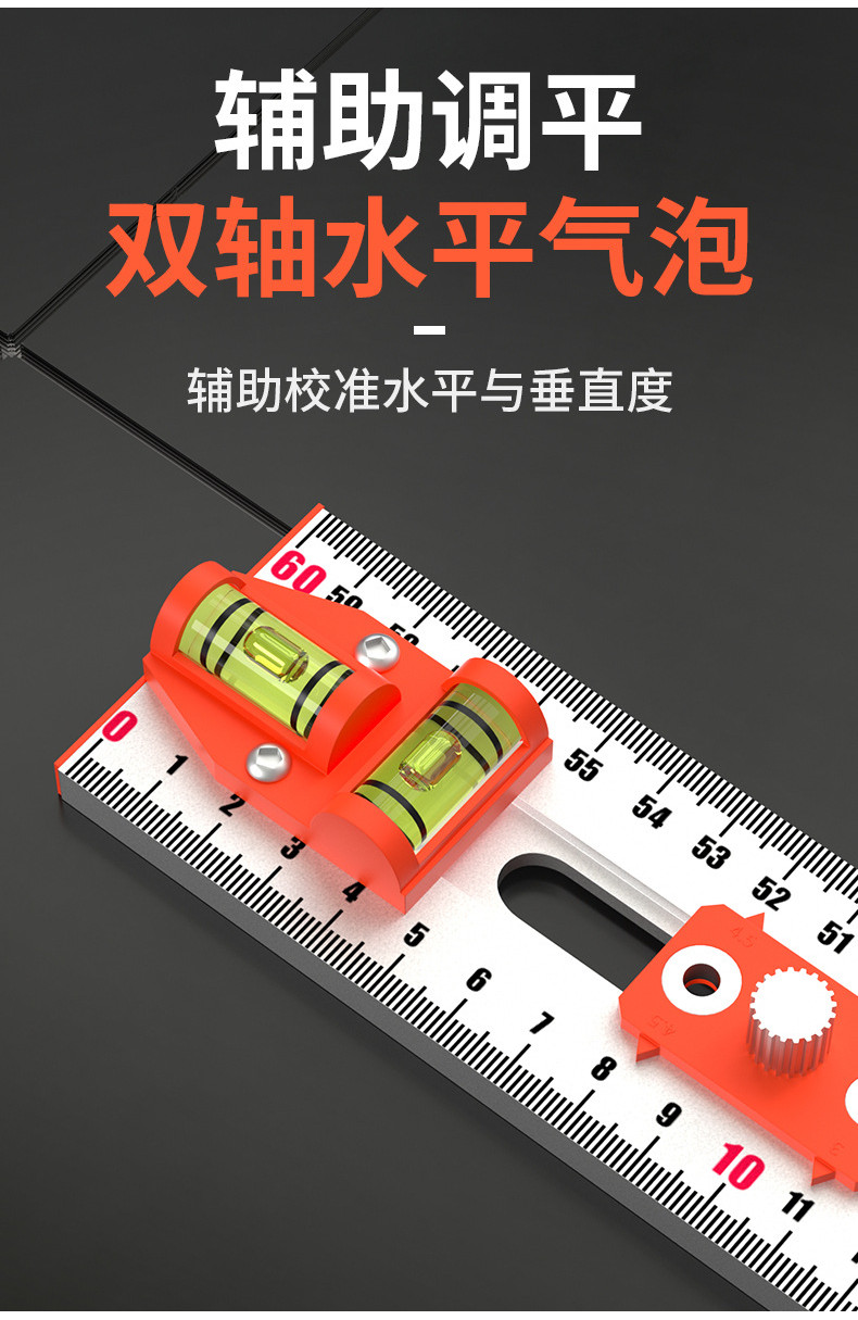 multifunction hole punching positioning ruler/protractor-gradienter/T ...
