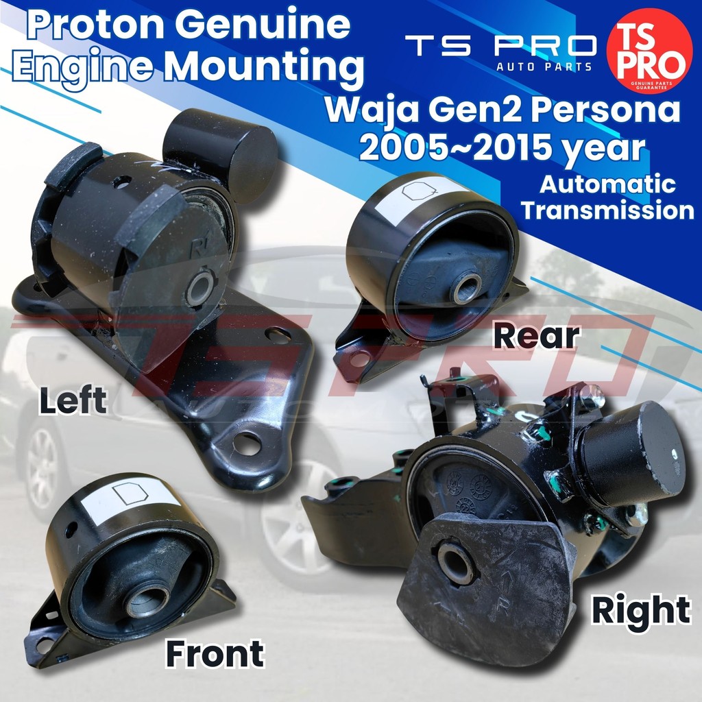 Proton Persona 2010 Automatic Transmission Genuine Engine Mounting ...