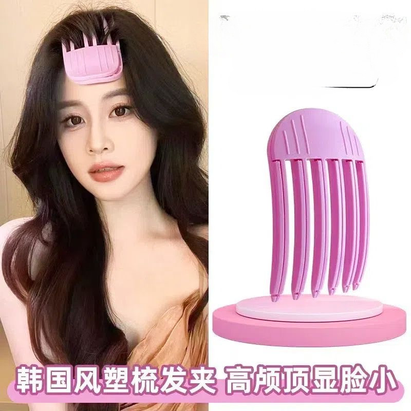 [Magpie] High-ceiling artifact wind-shaped comb hair root shaping ...