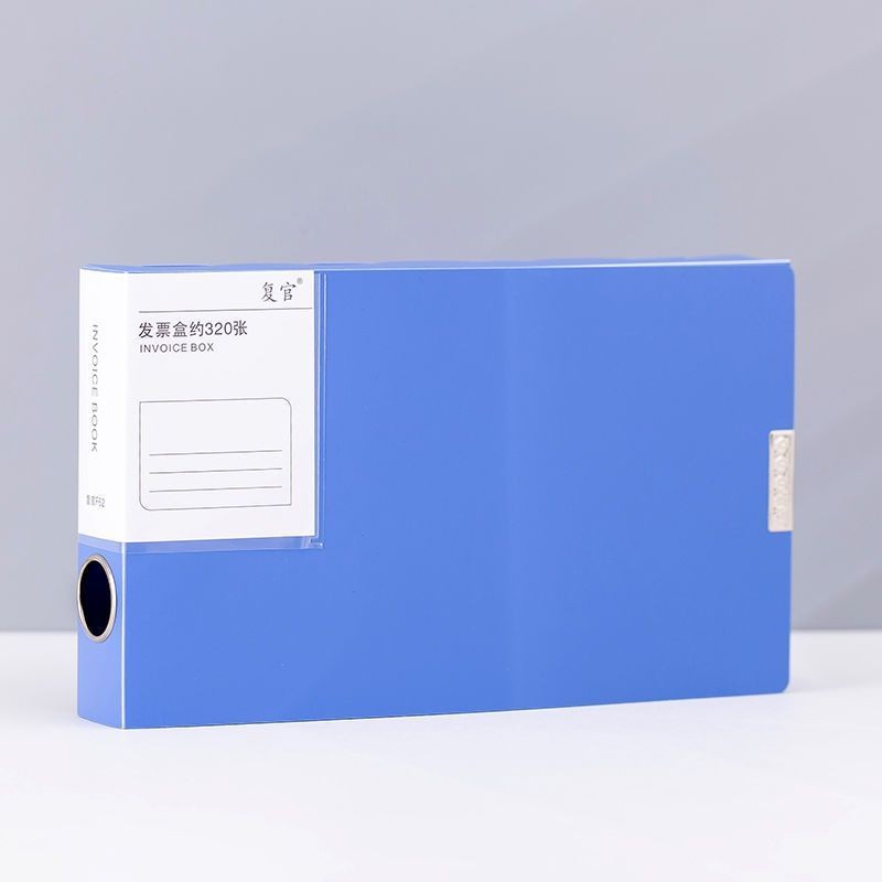 VAT special box, invoice box A5 file box, invoice folder, financial ...