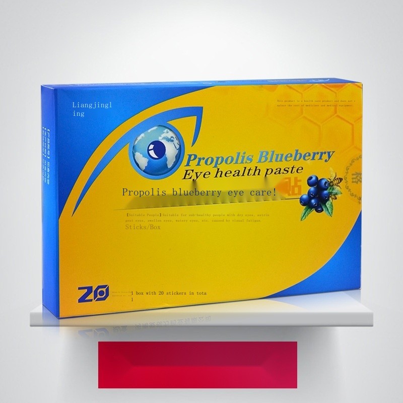 Love Vision Propolis Blueberry Eye Patch Children and Students Vision ...