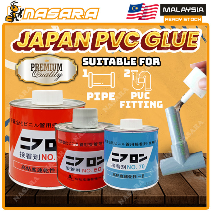 Nasara 100G / 500G No.70 / No.60 / No.2 Japan PVC Pipe Glue Solvent ...