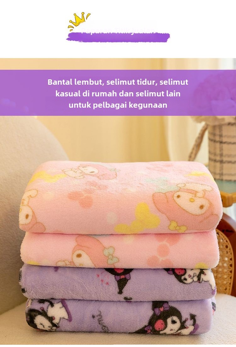 Kuromi Blanket (Size 1.1m*1.6m) Melody Blanket 2 in 1 Pillow Quilt Sanrio Warm Blanket Office ...