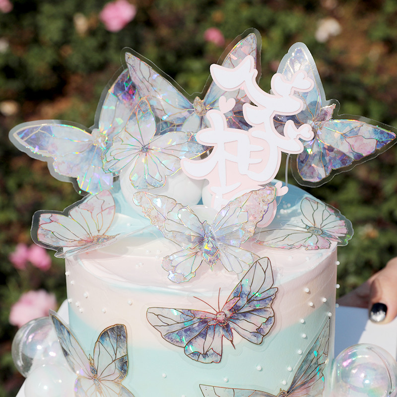 Baking Cake Decoration Laser Butterfly Plastic Plugin Couple Confession ...