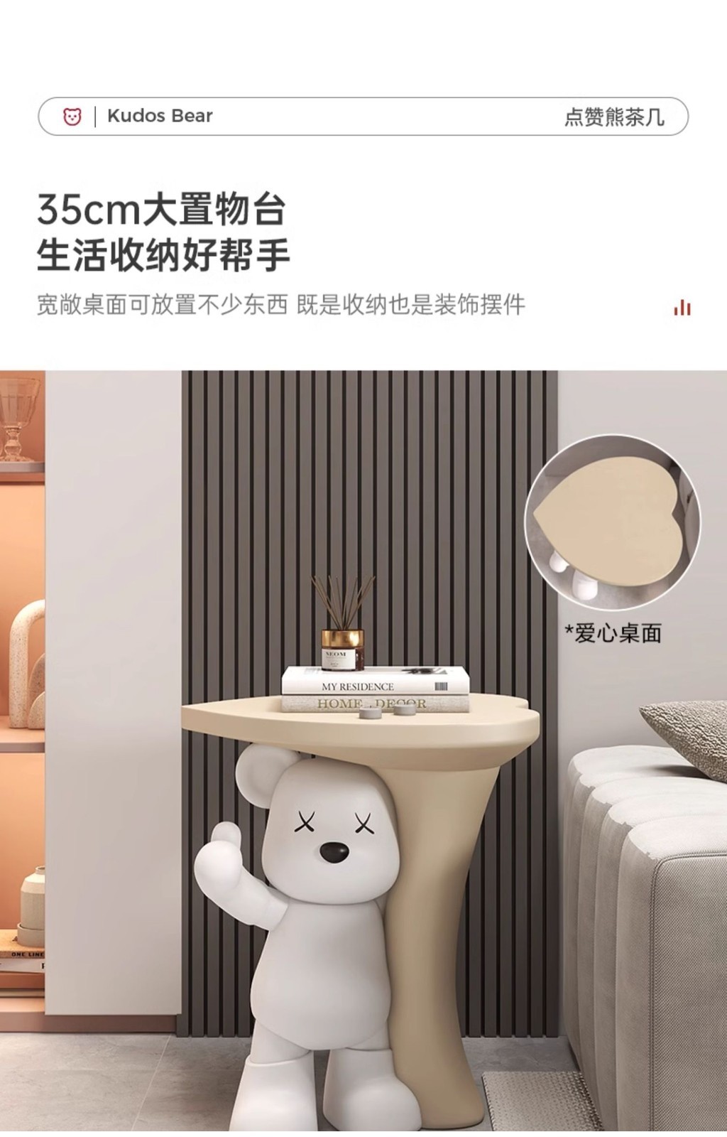 【Cute Cartoon】Resin Bear Coffee Table - Unique Violent Bear Shape Side ...