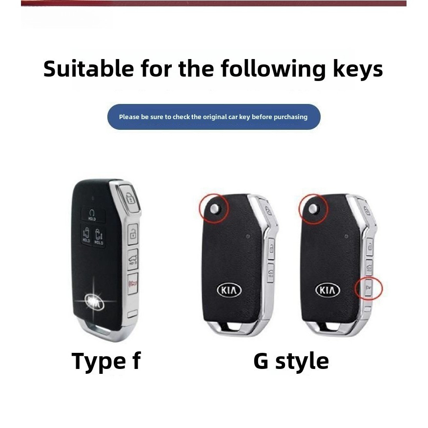 Suitable for Kia kx3 Key Cover k3 Proud Running k2 Smart Running k5/k4 ...