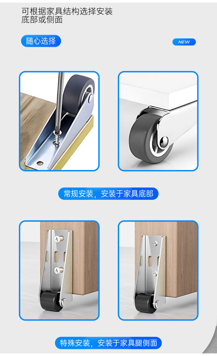 Pintu kendur, pintu gelangsar umum, roda panduan, pintu rata, roda ...