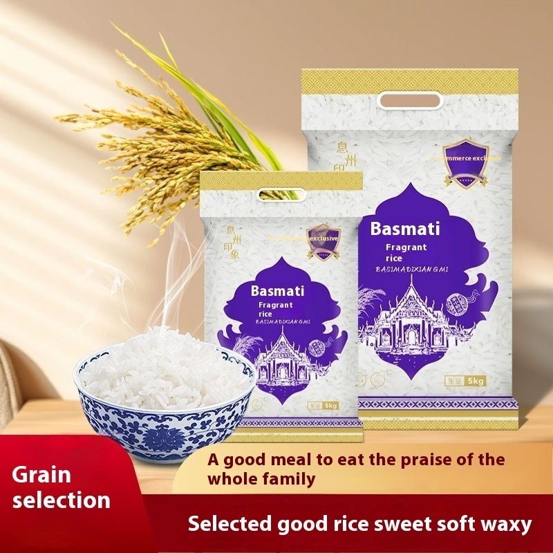 Thai Fragrant Rice Basmati Fragrant Rice Cat Tooth Rice Long Grain ...