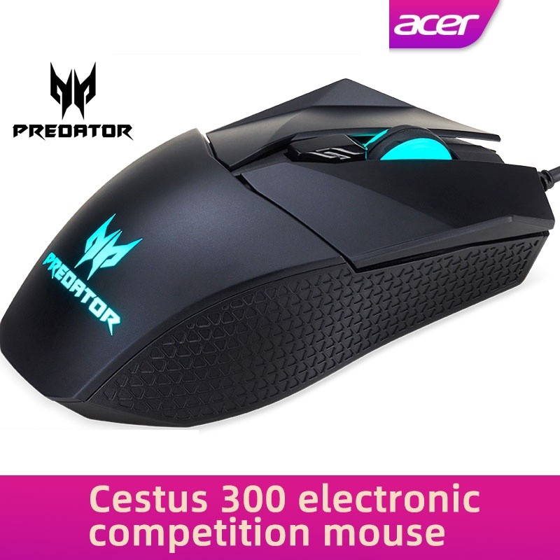 Acer predator Cestus 320 game mouse RGB lighting programmable button ...