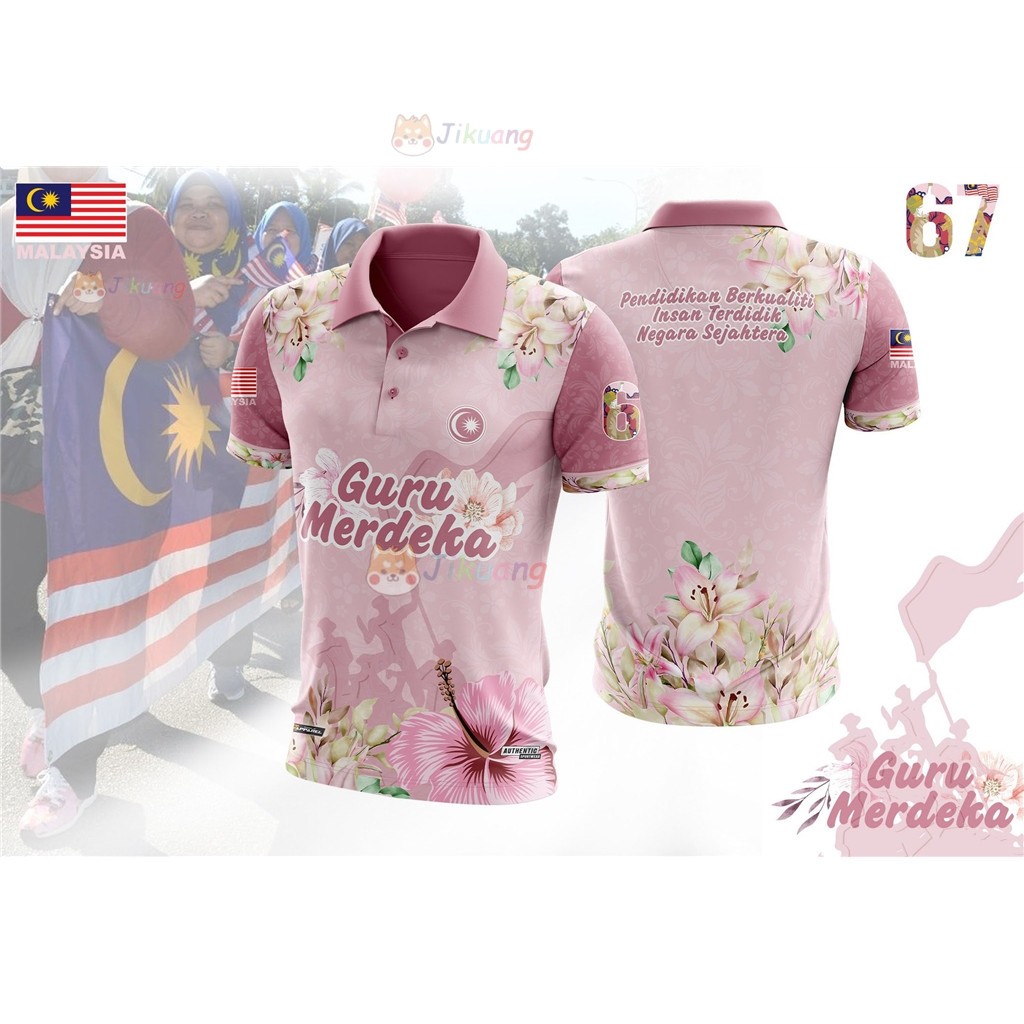 MERDEKA !! 9.16 Happy Birthday Malaysia New Stock Yang Ke Tahun 2024 ...