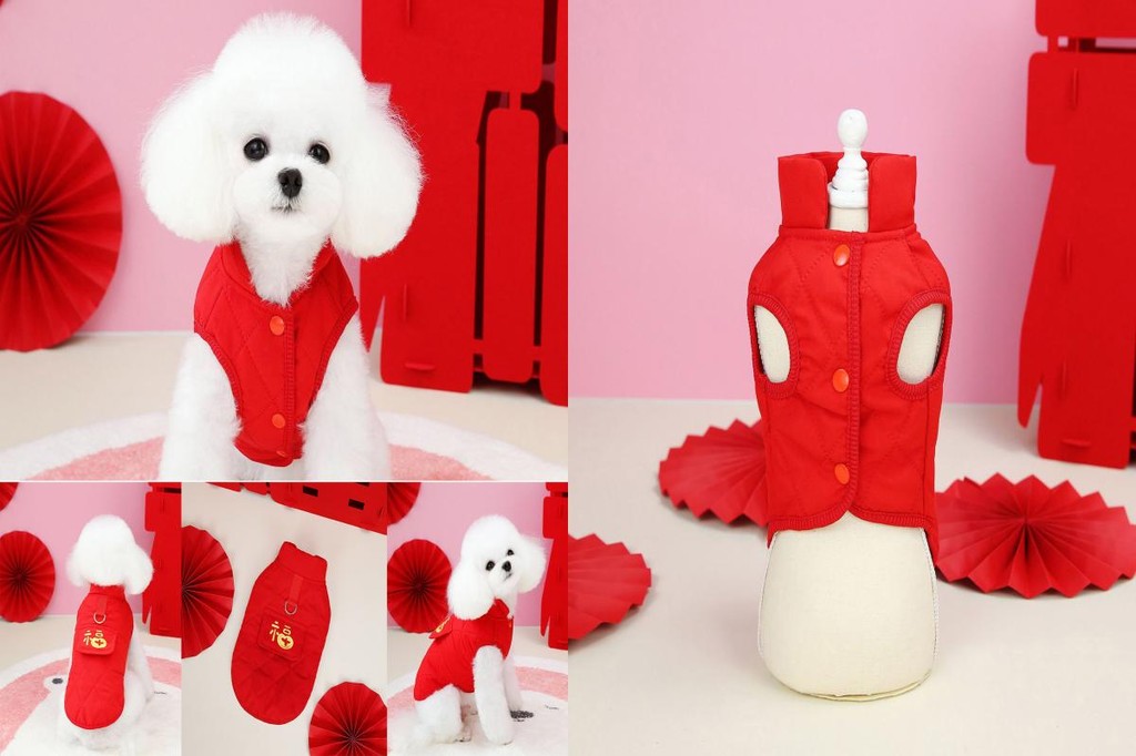 SGW_ Dog Button Vest Text Pattern Pet Vest Stylish Red Dog Coat with ...