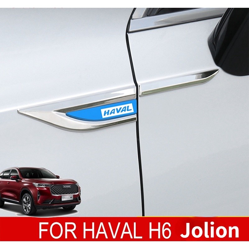 stainless steel metal stickers Haval H6 Jolion 2021 emblem pattern for ...