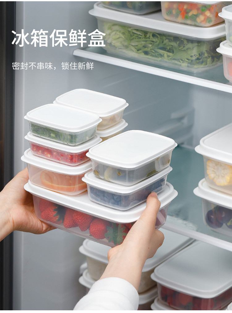 Japan Imported Refrigerator Crisper Microwave Oven Heated Bento Box ...