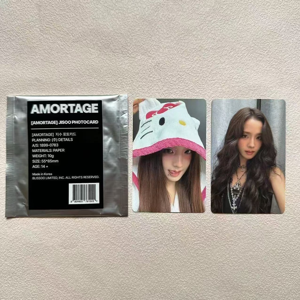 Kpop Idol Jisoo Solo Album AMORTAGE Photocard Random Trading Card ...